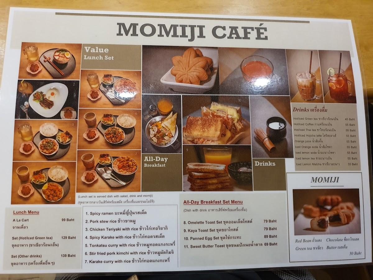 Menu at Momiji Manju cafe, Bangkok, อาคารชุด ออลซีซั่นเพลส เลขที่ 87 ...