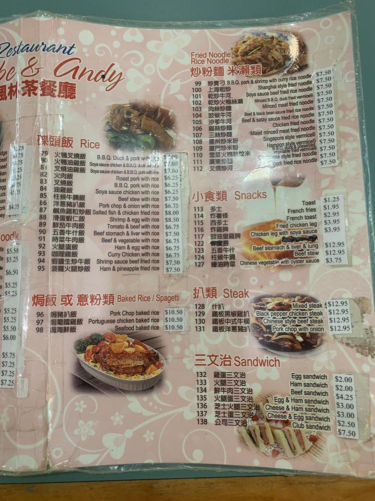 Menu at Restaurant Dobe & Andy, Montréal