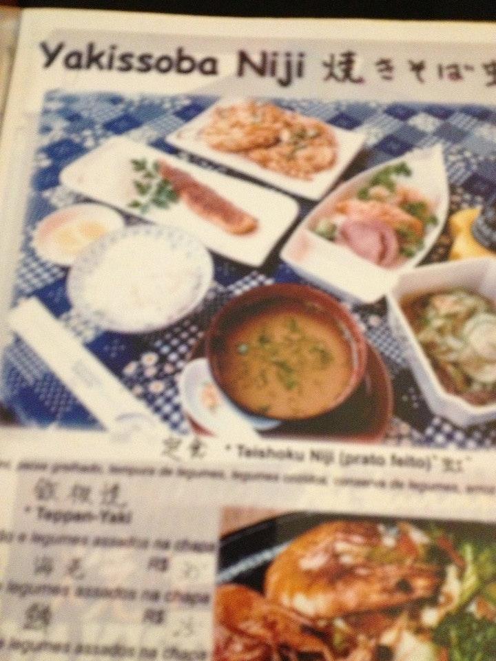 Menu em Restaurante Niji, Campos do Jordão