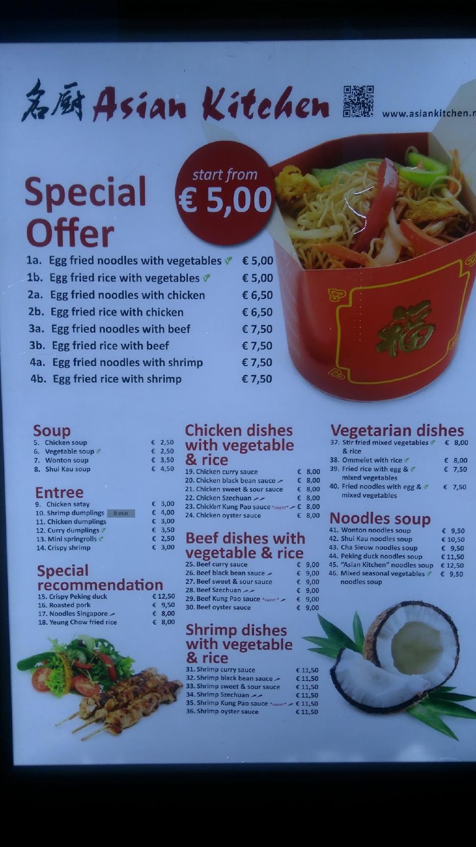 Menu at Asian Kitchen, Amsterdam, Johan Cruijff Boulevard 81
