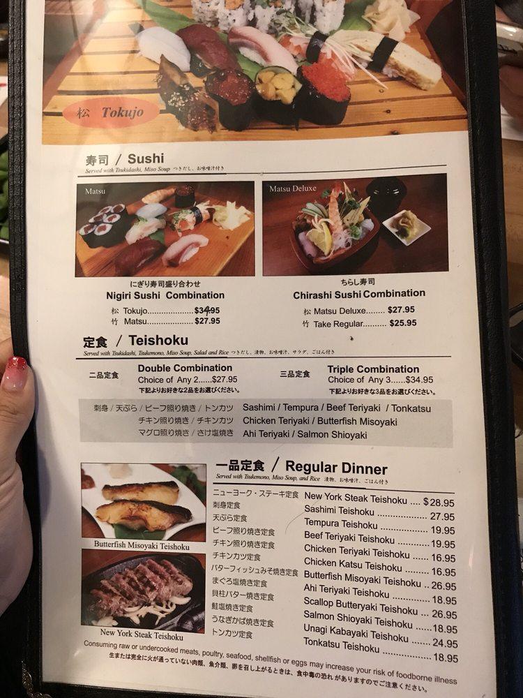 Menu at Akasaka restaurant, Honolulu