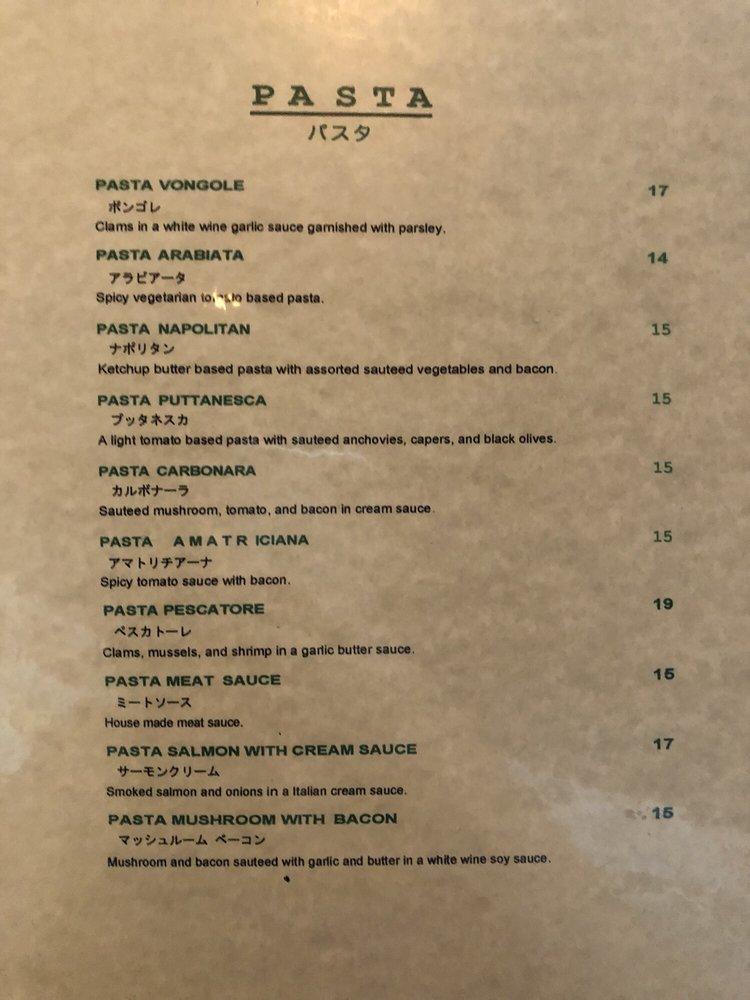 Menu at Chez Kenzo Bar And Grill, Honolulu