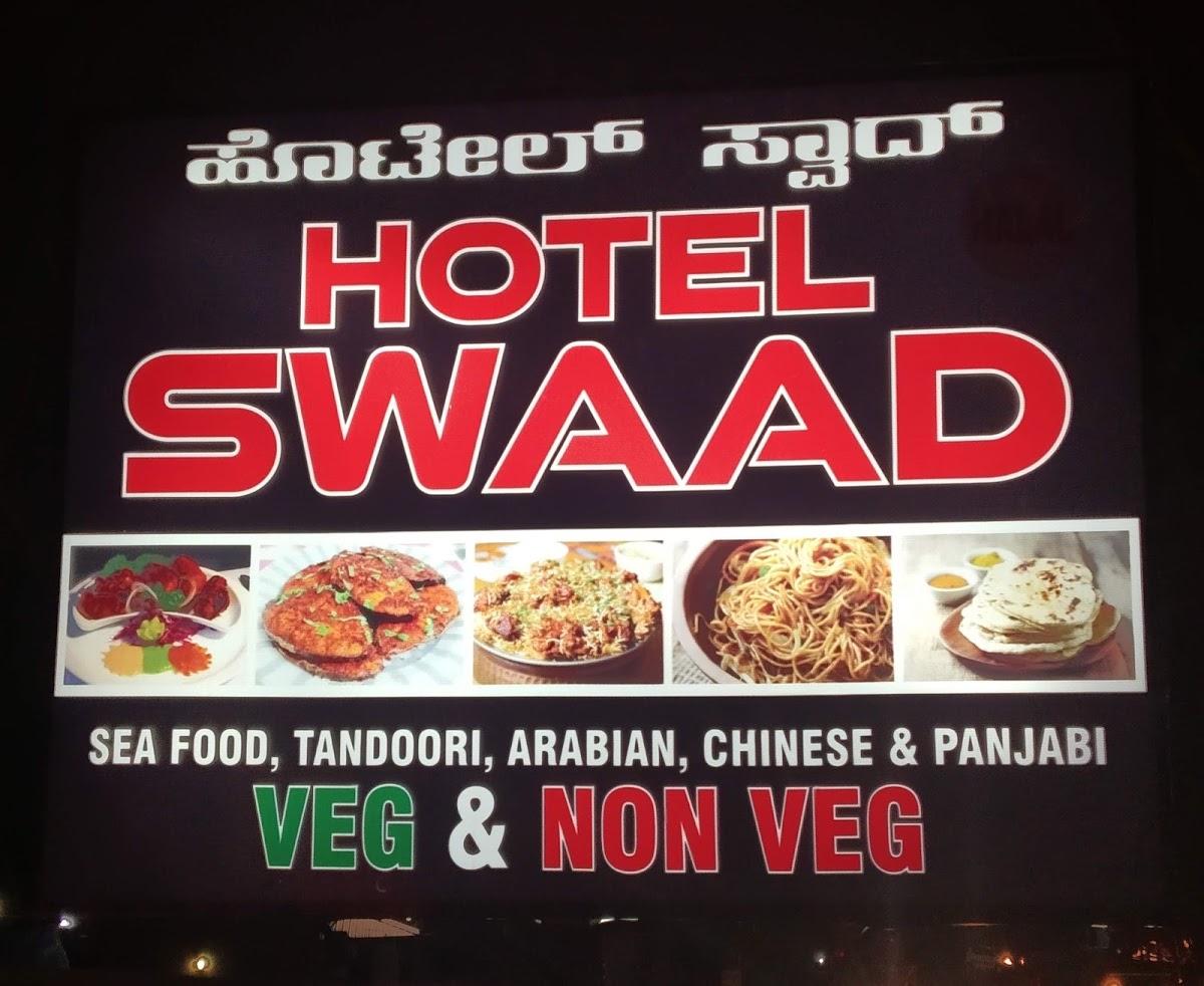 Hotel Swaad Family Restaurant - Restaurant menu, prices and reviews