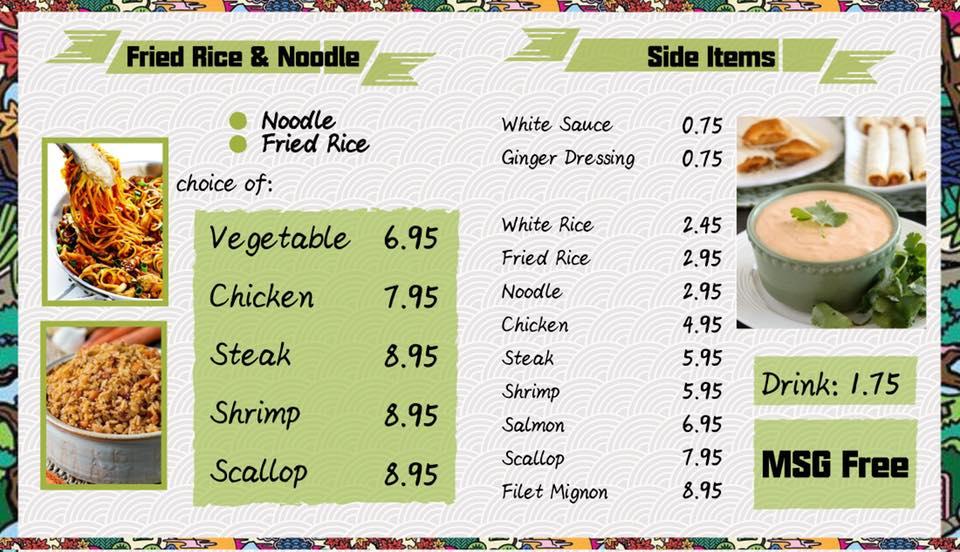 Menu at Oniku Japanese Cuisine & Hibachi restaurant, Fort Pierce