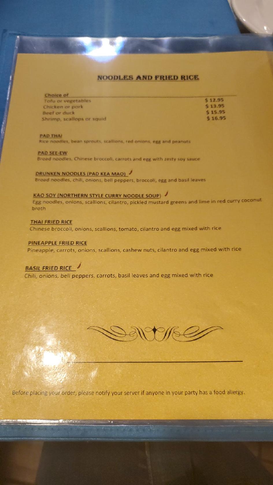 Menu at Blue Elephant Restaurant, Wilbraham