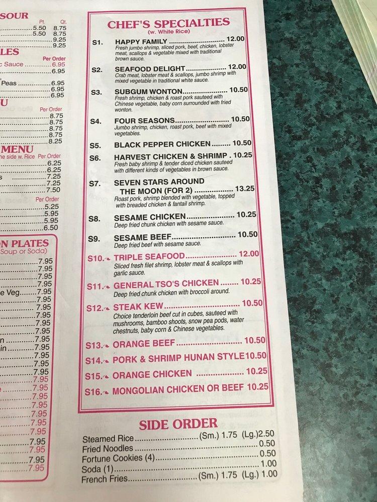 Menu at Shun Xing restaurant, Elizabeth City