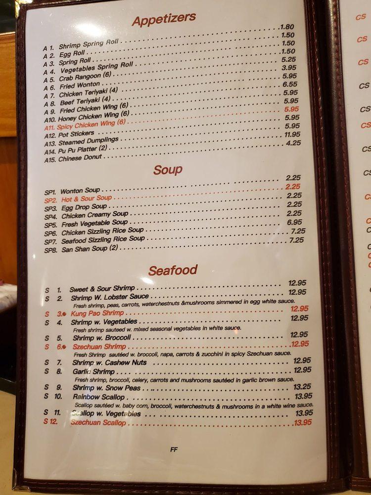 Menu at Yen Ching House restaurant, Englewood