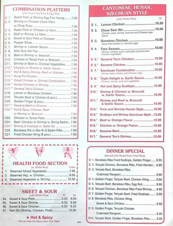 Menu at Infinity Palace Chinese Buffet restaurant, Norwich
