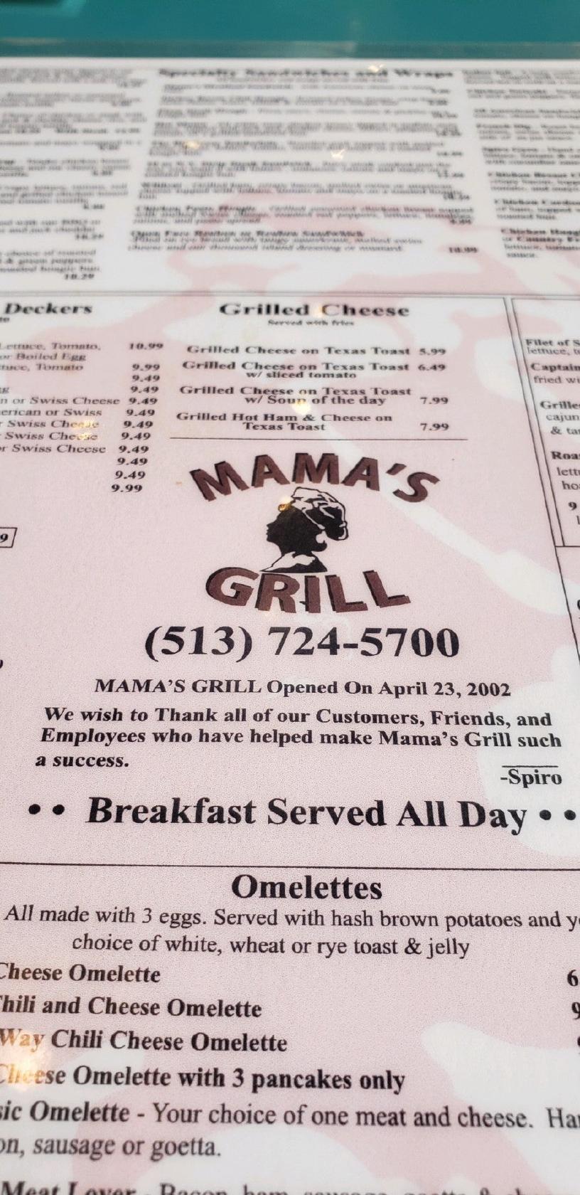 Menu at Mama's Porch and Grill restaurant, Williamsburg
