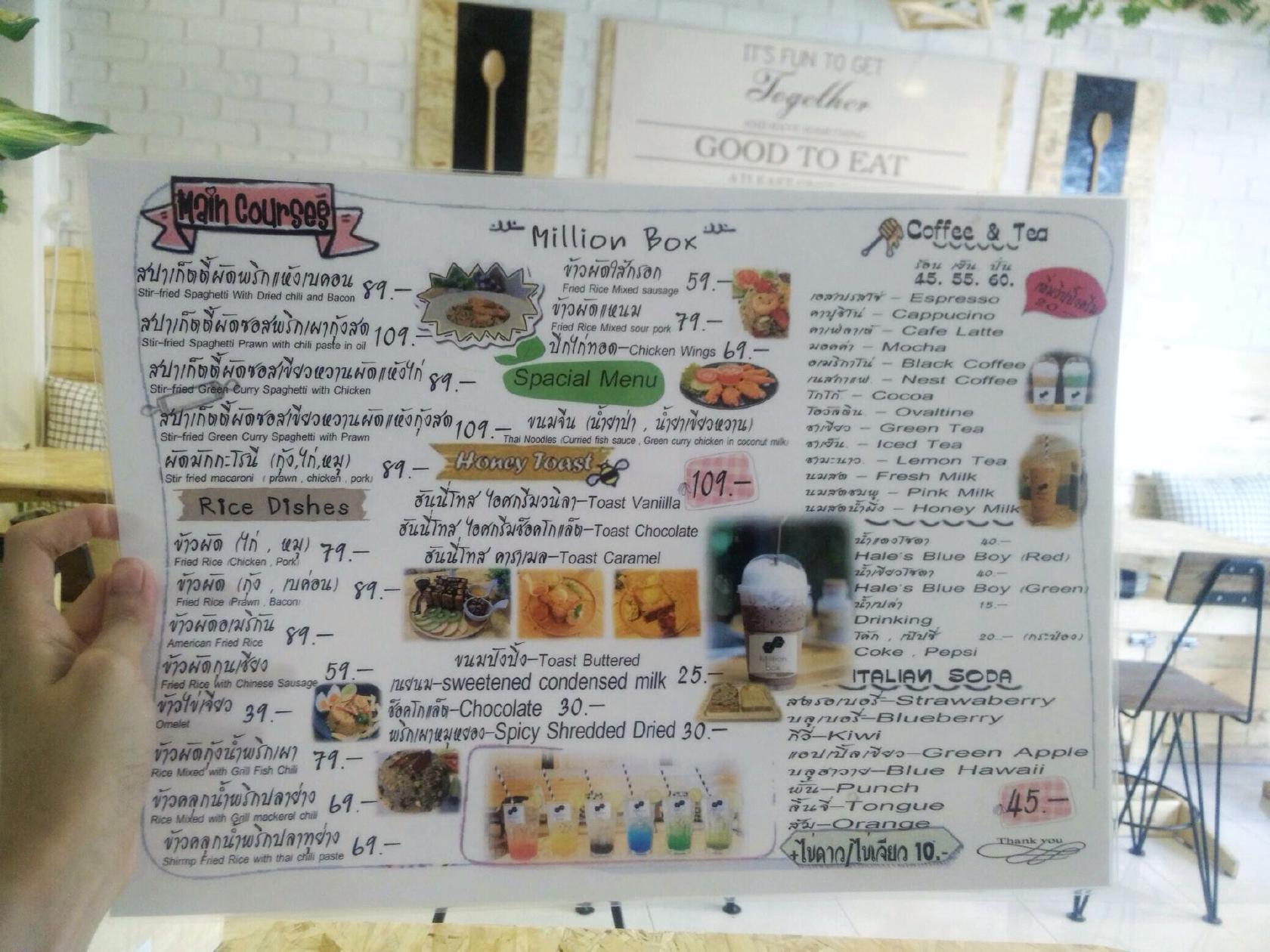 Menu at Million Box Coffee cafe, Bangkok, 489 10 Soi Yu Omsin
