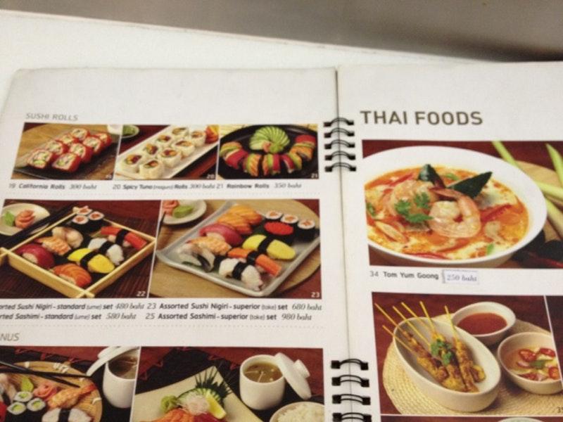 Carta del restaurante Sushi Koku, Bangkok