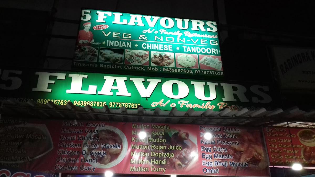 5 Flavours Multicusine Restaurant, Cuttack - Restaurant reviews