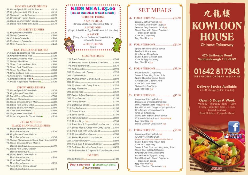 Menu at Kowloon House restaurant, Middlesbrough