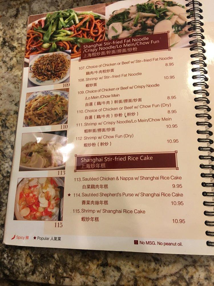 Menu at Boba World restaurant, Woods Cross