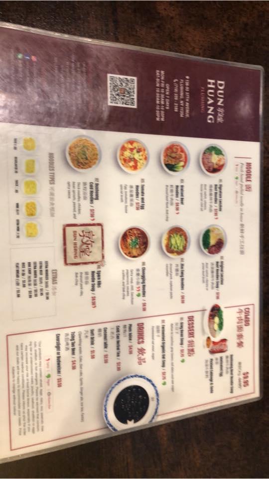 Menu at DunHuang Lanzhou Beef Noodle restaurant, New York City