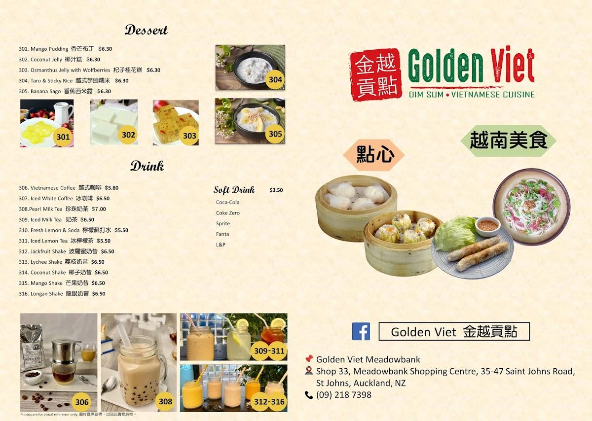 Menu at Golden Viet 金越貢點 restaurant, Auckland, Shop 33