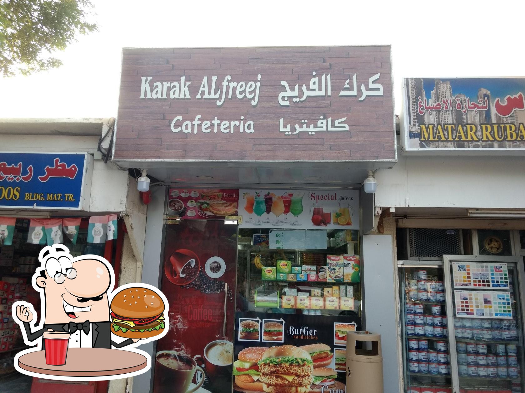 Karak al freej cafeteria, Dubai - Restaurant menu and reviews
