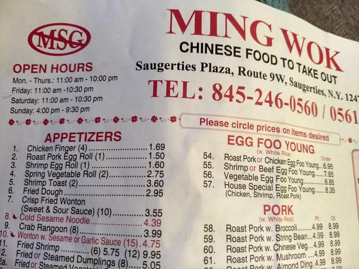 Menu at Ming Wok Li restaurant, Saugerties