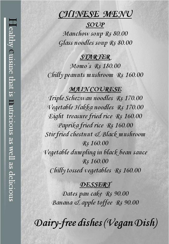 Menu at FU KING Chinese, Bengaluru