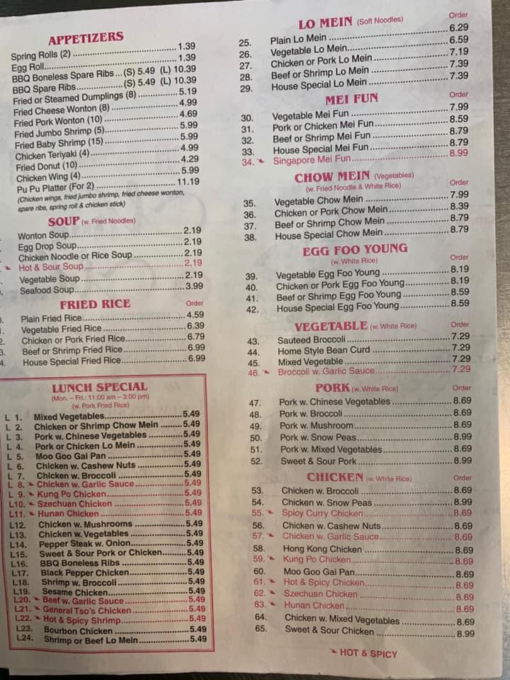 Menu at Ming Moon restaurant, Falmouth