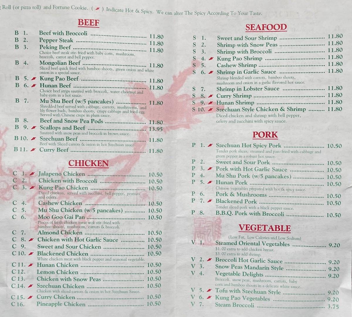 Menu at Sesame House restaurant, Arlington, W Green Oaks Blvd