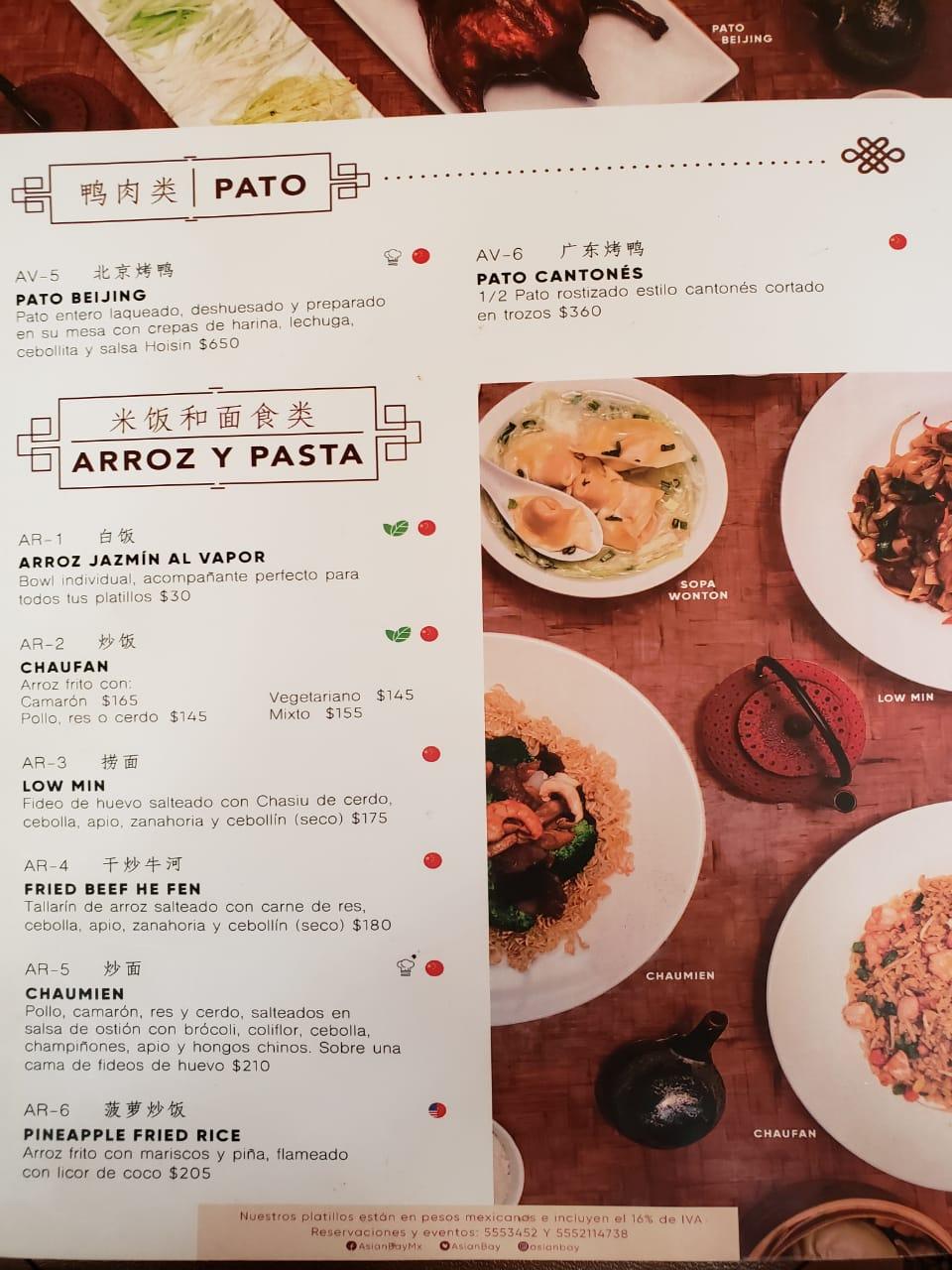 Carta del restaurante Asian Bay, Ciudad del México