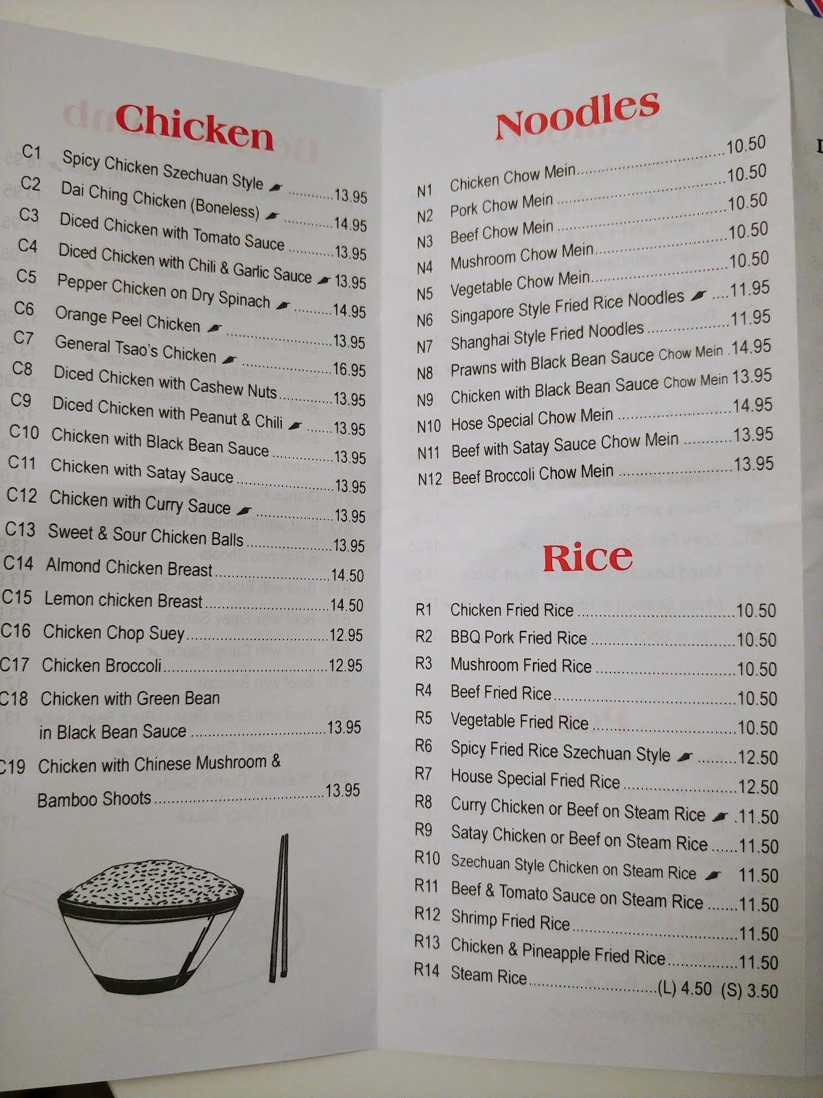 Menu at Garlic & Chili Restaurant, Burnaby