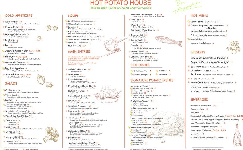 Menu at Hot Potato House restaurant, New York City