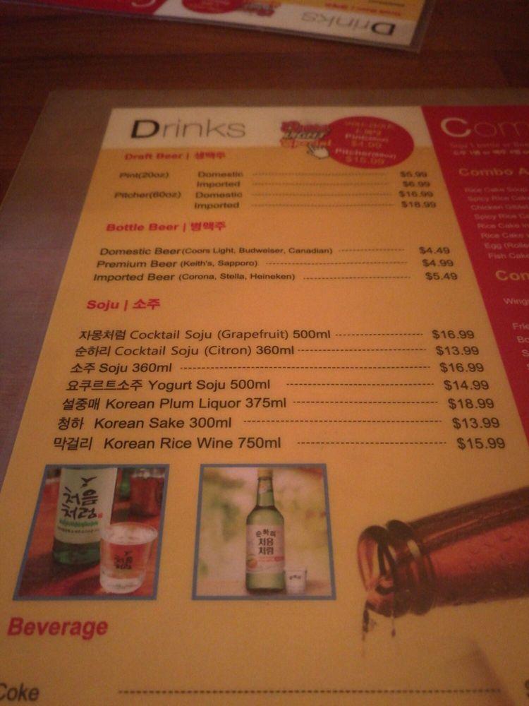 Menu at The Fry pub & bar, Toronto, 6012 Yonge St