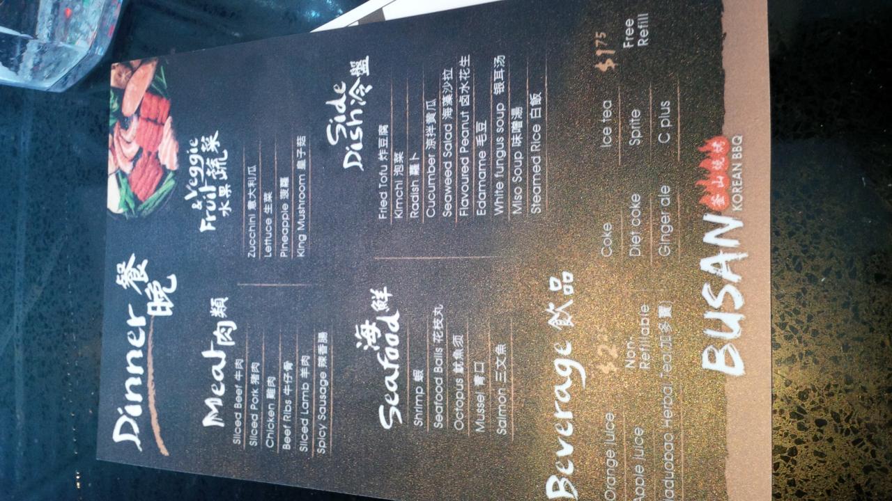 Carta de Busan BBQ Restaurant, Waterloo
