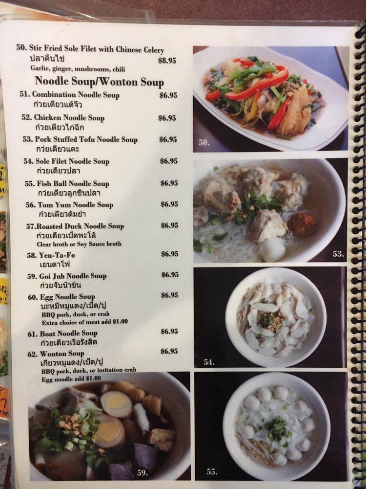 Menu at Siam Sunset restaurant, Los Angeles