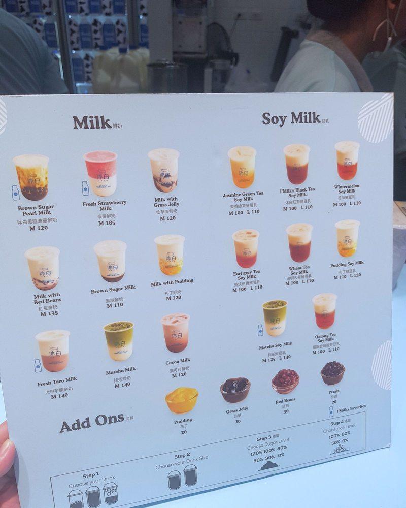 Menu at I'MILKY pub & bar, Makati