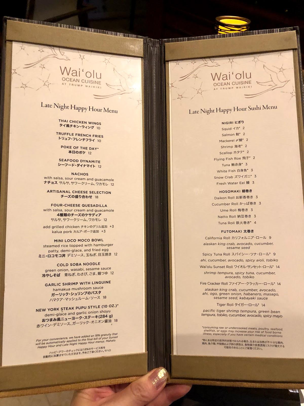 Menu at Wai'olu Ocean Cusine restaurant, Honolulu