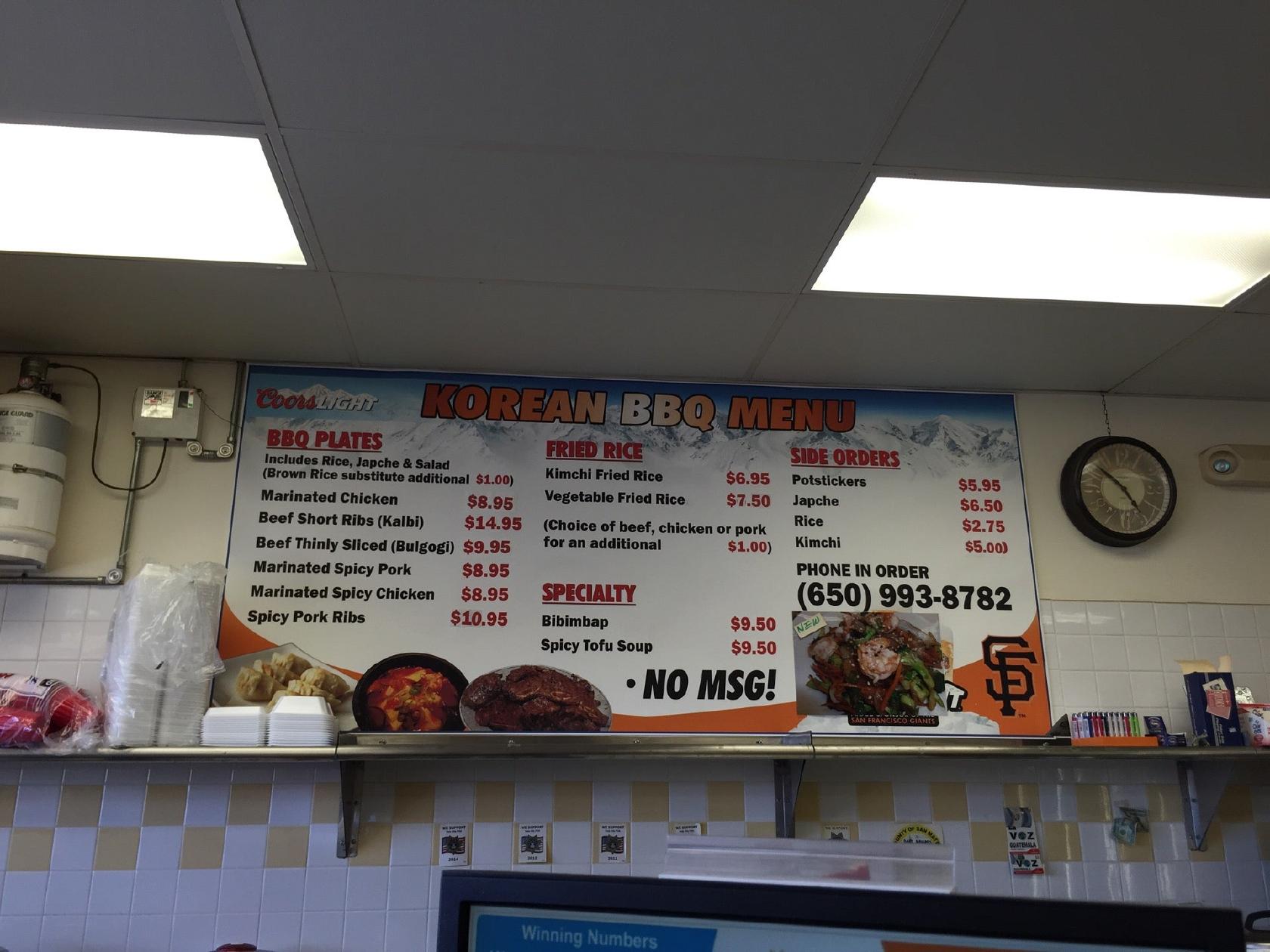 Menu at Bart Grocery, Daly City