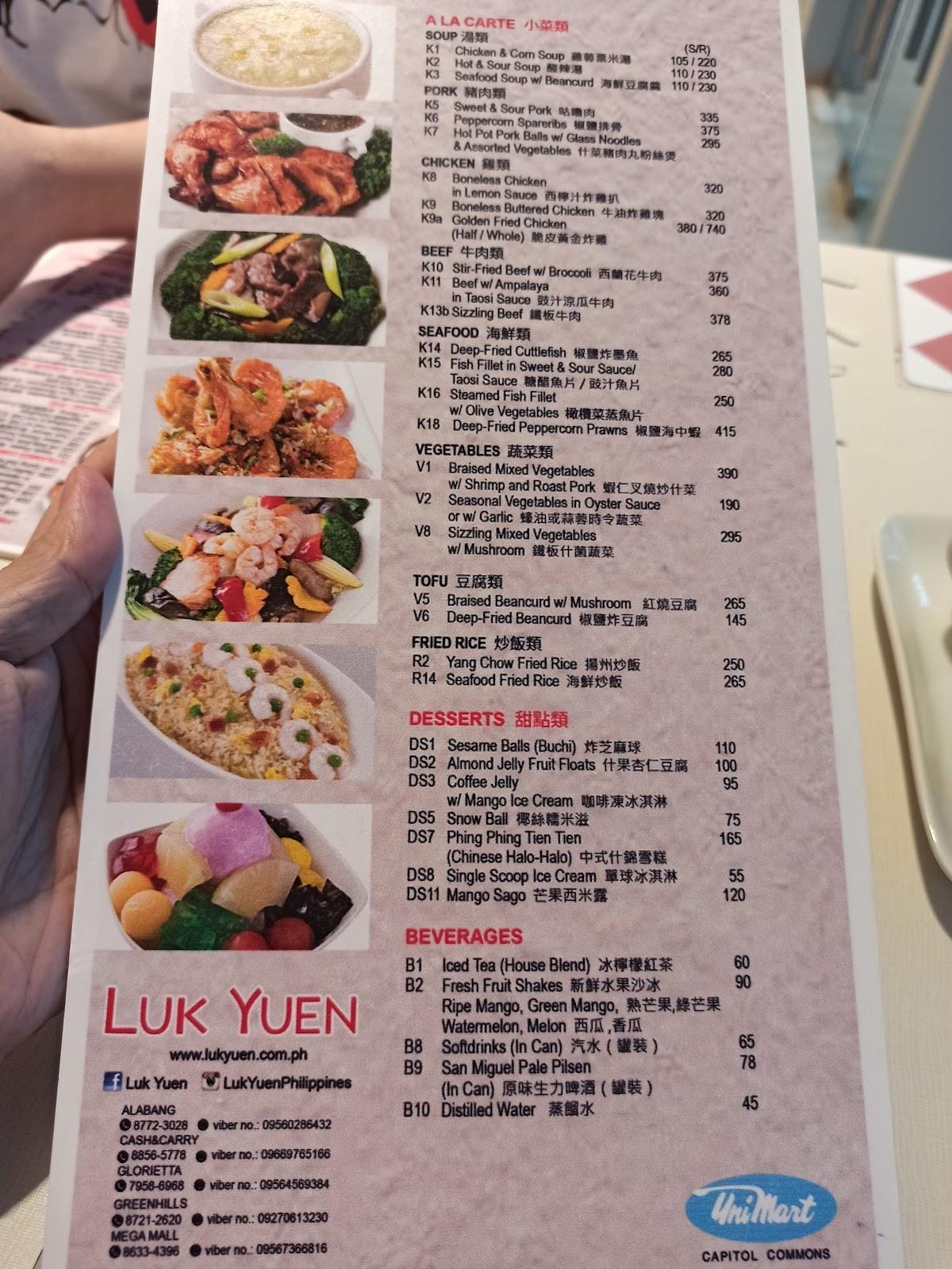 Menu at LUK YUEN Chinese Restaurant, Unimart Capitol Commons, Pasig ...
