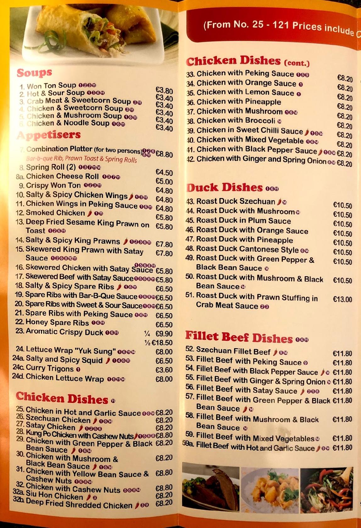 Menu at Mandarin Palace restaurant, Rathkeale