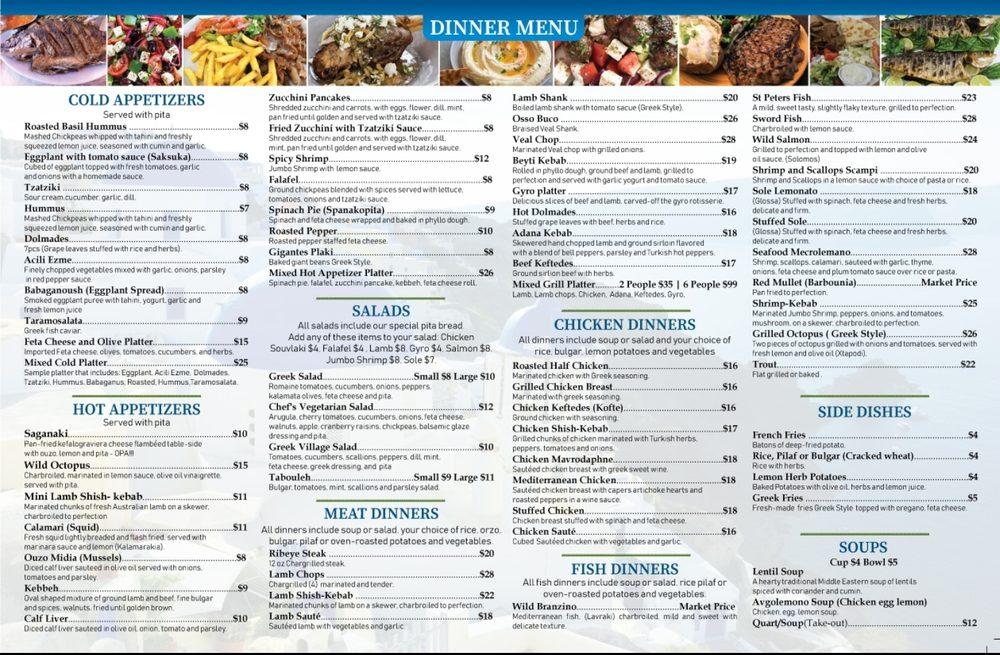 Menu at Mythos Taverna restaurant, Boca Raton