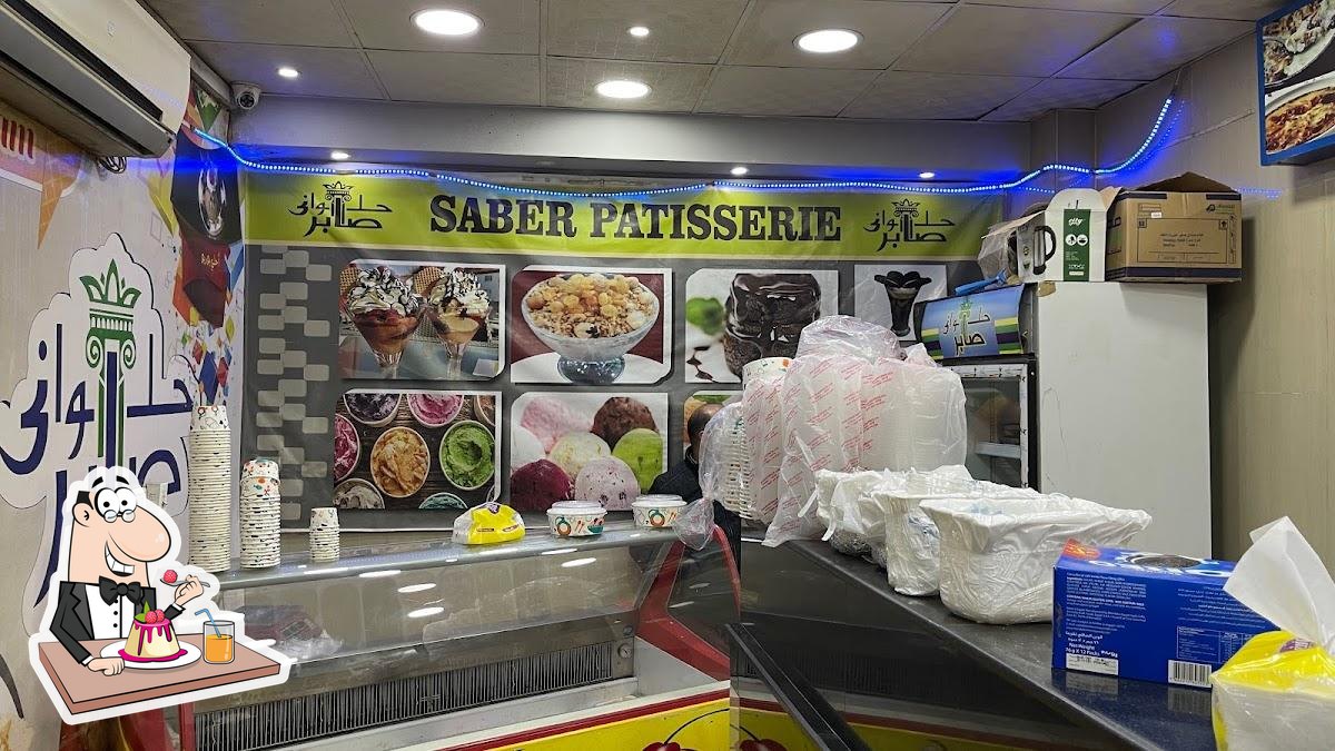 Saber Patisserie desserts, Ägypten, 6WGV+R3Q، El-Mosheer Ahmed Ismail ...