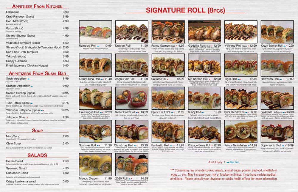 Menu at Sakura Japanese Express restaurant, Alsip