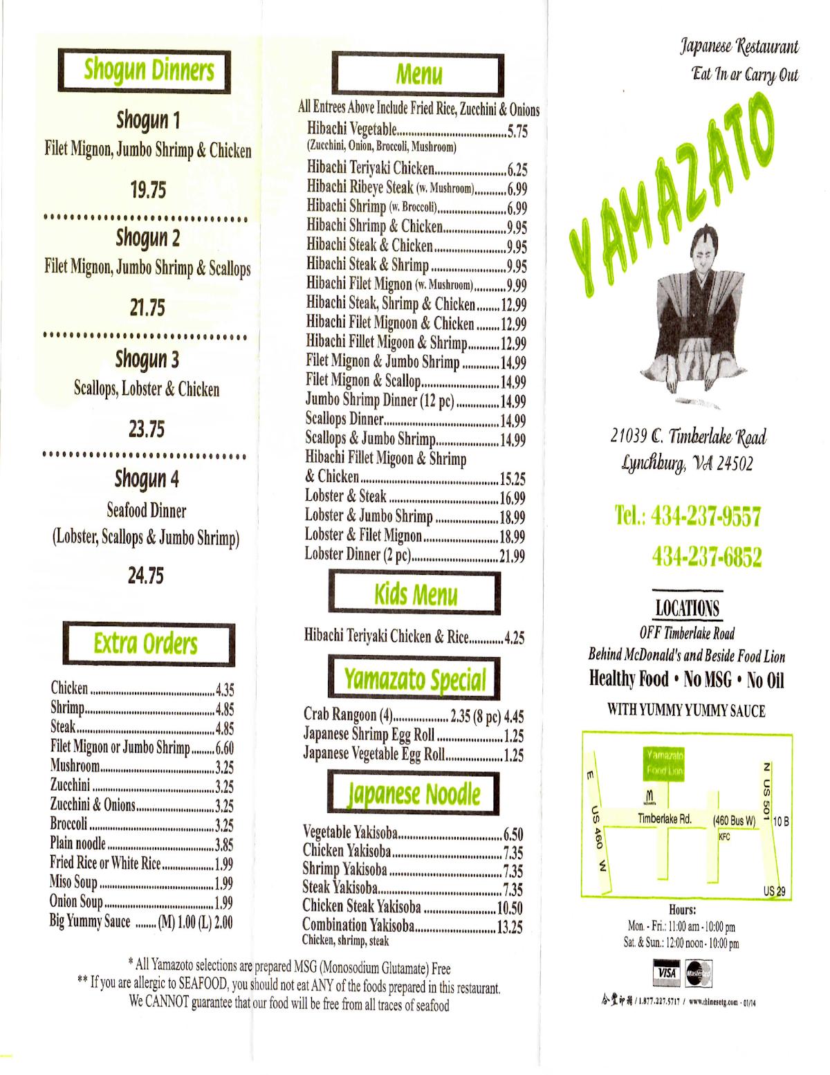 Menu at Yamazato Japanese Restaurant, Lynchburg
