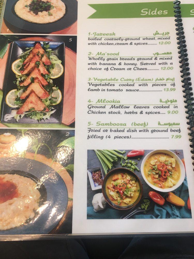Menu at House of Mandi restaurant, Ottawa
