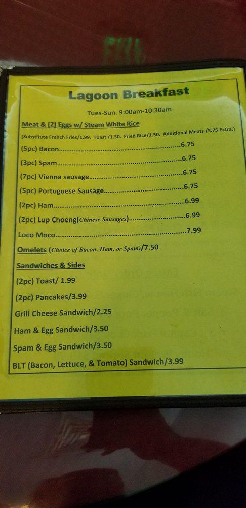 Menu at Lagoon Chinese Restaurant, Honolulu, Waiwai Loop