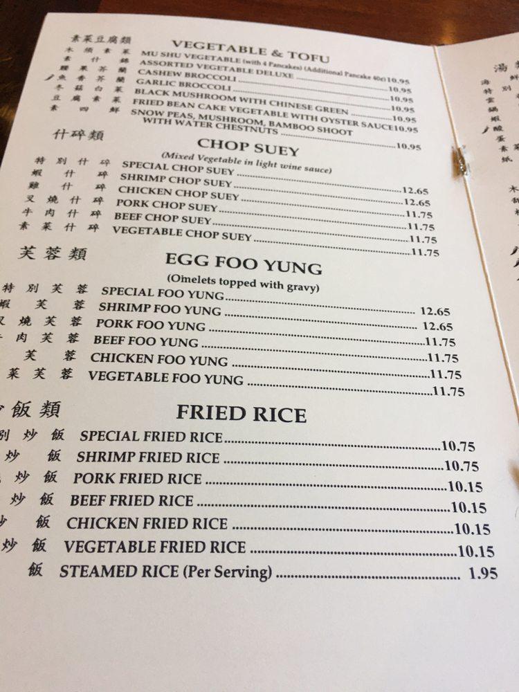 Menu at Chef Liu Chinese Restaurant, Scotts Valley