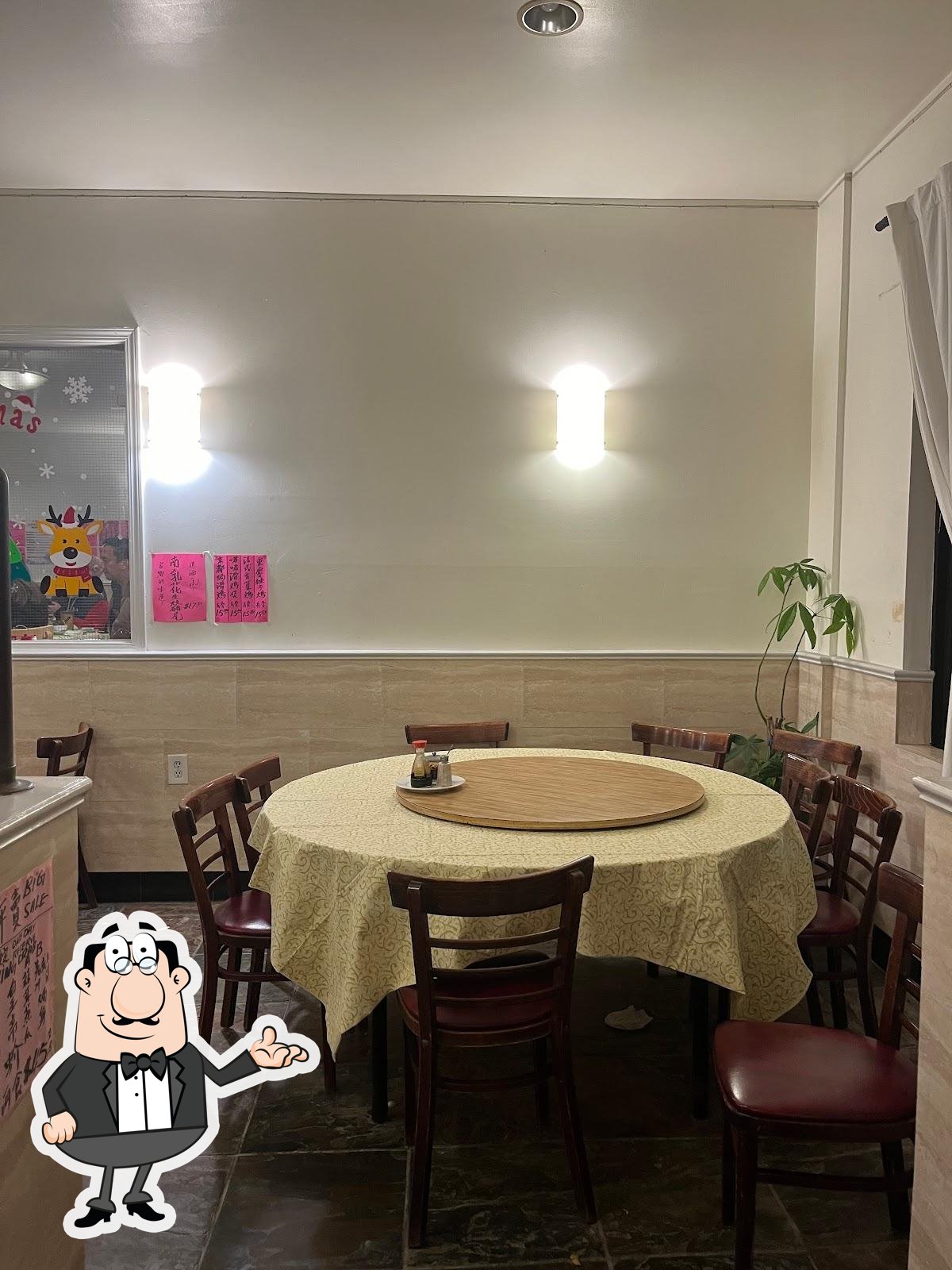 Empero Taste, San Francisco - Restaurant menu, prices and reviews