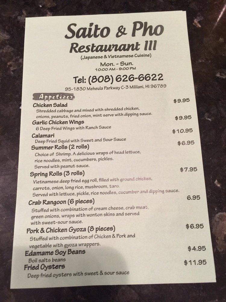 Menu at Saito & Pho III restaurant, Mililani