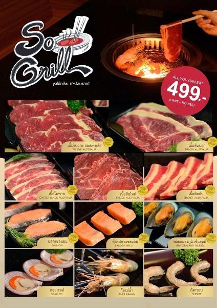 Menu at So Grill Yakiniku Restaurant, Chanthaburi