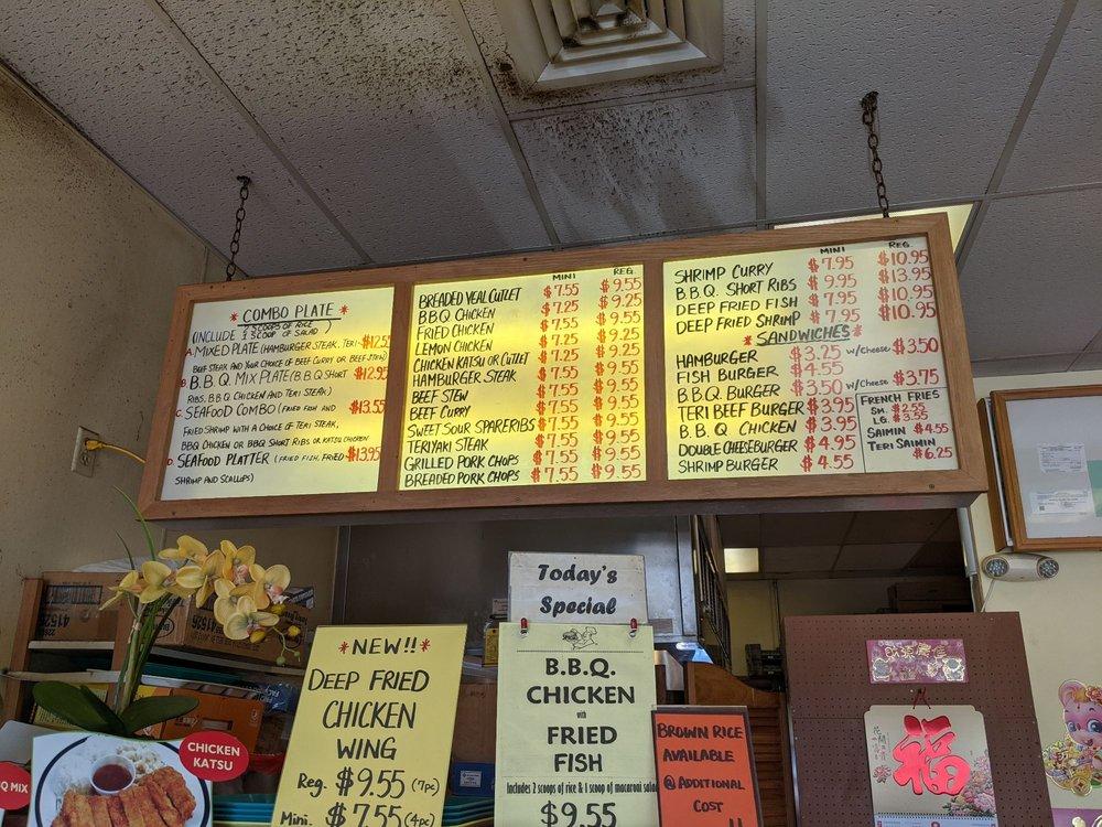 Menu at BBQ Town Drive Inn, Honolulu