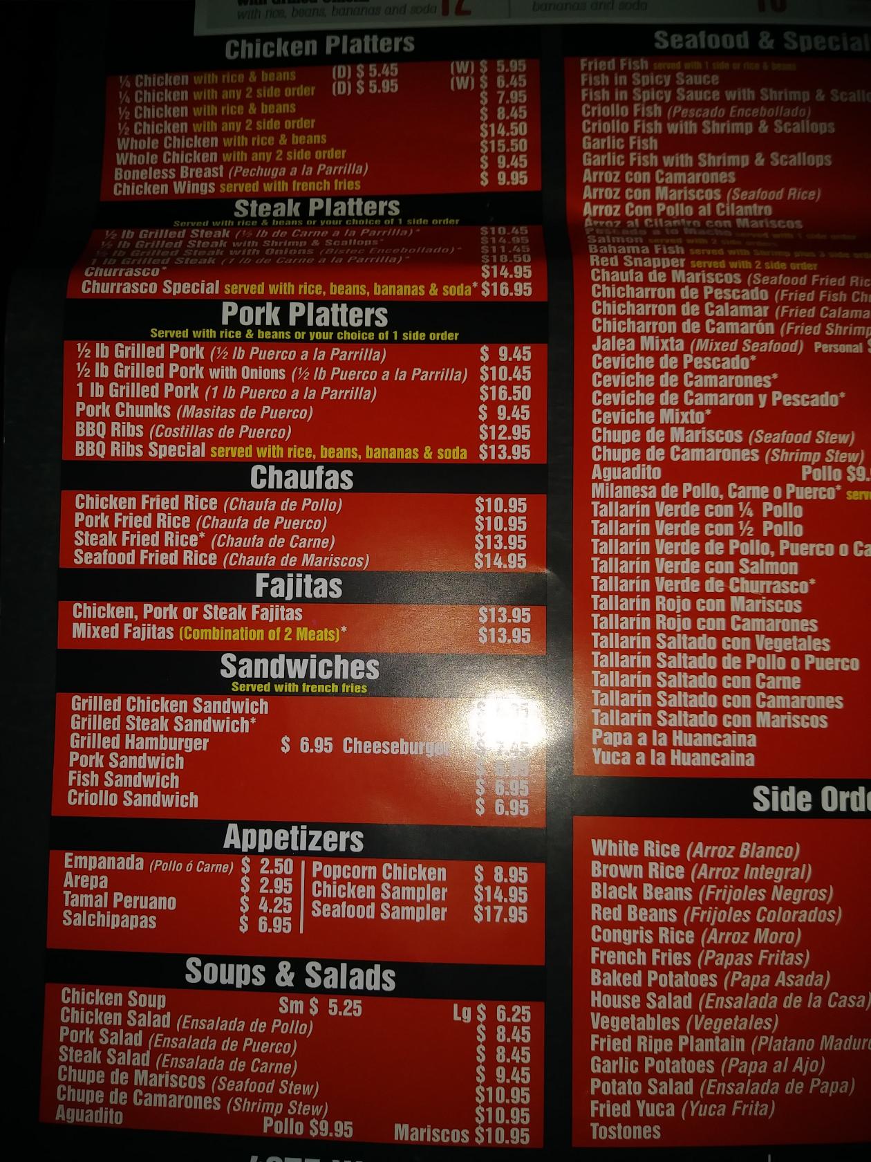 Menu at La Granja restaurant, Hialeah Gardens, Hialeah Gardens Blvd Ste 130