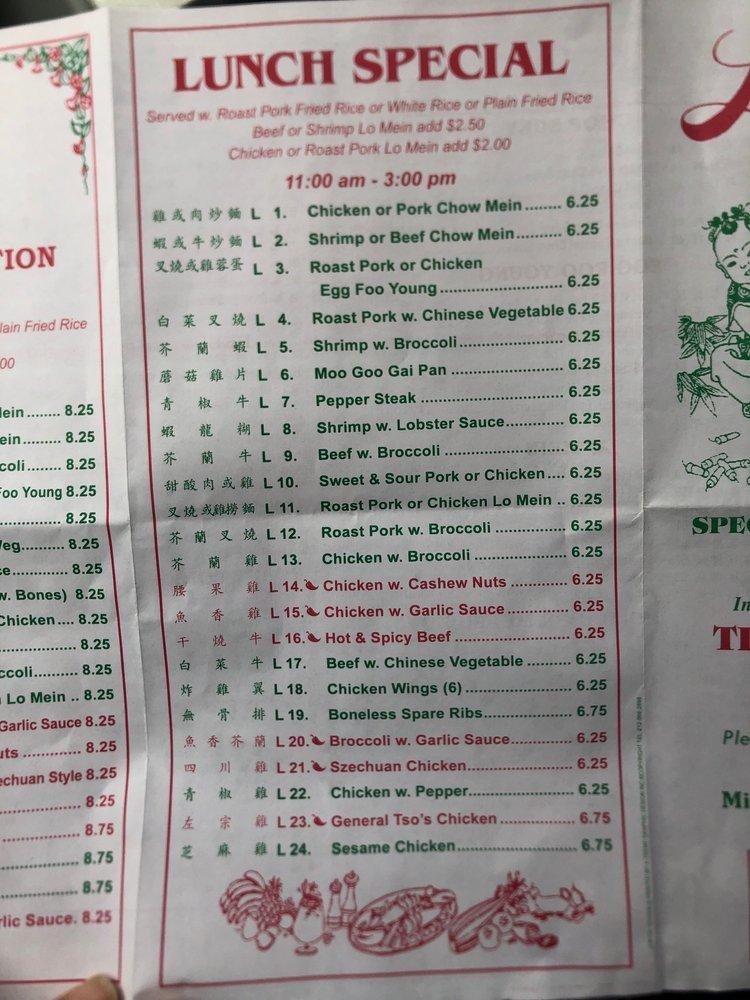 Menu at Lucky Wok Chinese Restaurant, Milton, 174 US-7 S