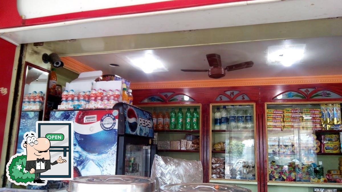 SRI NARAYANA SWEETS ONLINE SWEETS & SNACKS MADURAI SWEETS HOME DELIVERY ...